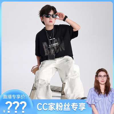 【CC家居控】索罗娜冰感短袖BE2TX5247