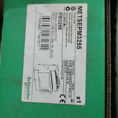 议价METSEPM3255全新原装正品
