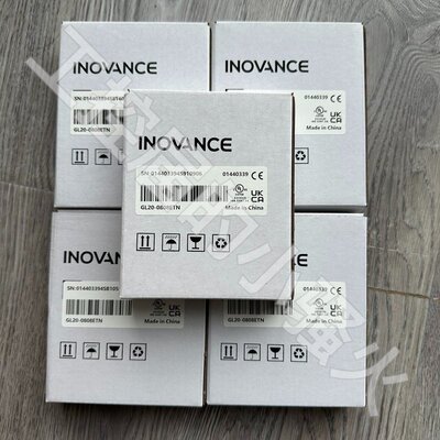 议价INOVANCEGL20-0808ETN扩展模块，24年