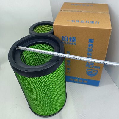K2543PU空滤芯 适用于重汽王牌力狮瑞狮自卸车空气滤清器滤芯2543