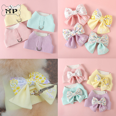 定制姓名花朵蝴蝶结装饰胸背