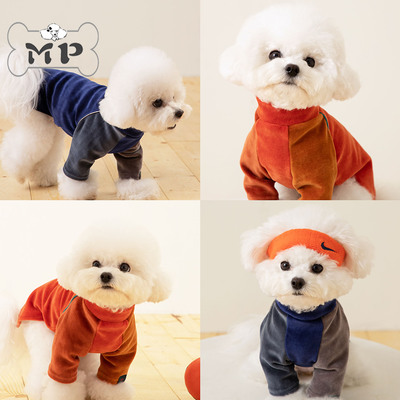 韩代宠物秋冬保暖撞色天鹅绒T恤