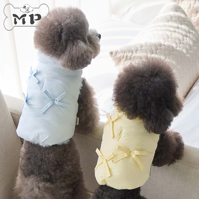 韩代宠物纯色蝴蝶结加绒棉马甲