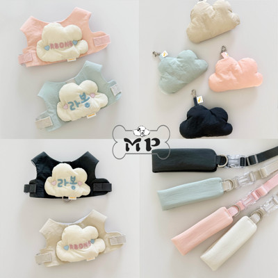 韩代宠物云朵胸背牵引绳拾便袋包