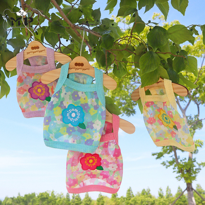 宠物夏季透气凉爽花朵短款吊带