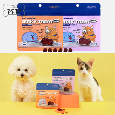 pethroom牛肉火鸡马肉鸭肉块零食