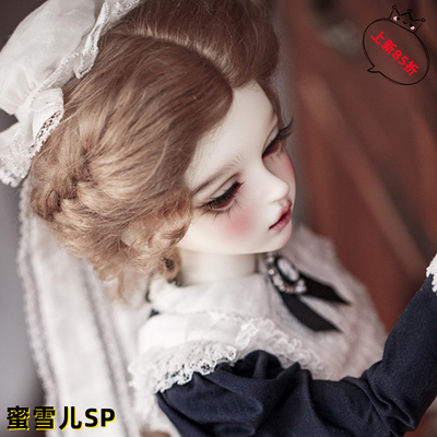 MYOU4分女娃蜜雪儿SP现货BJD娃娃