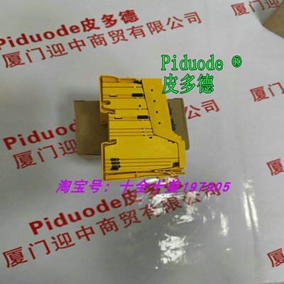 现货2700563  IB IL 24 PSDOR 4-F-PAC  模块全新原装正品