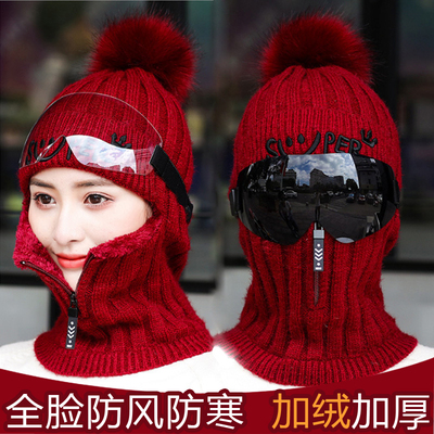 带眼镜连体帽防冻时尚风骑电动车