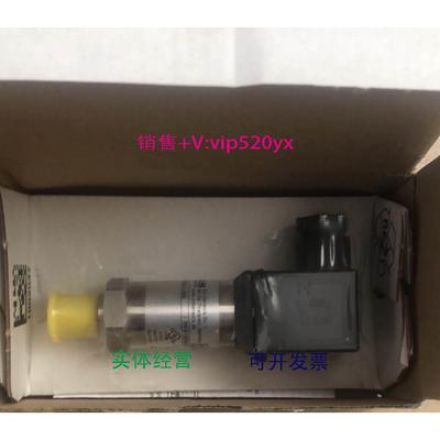 现货供应BD SENSORS德国，压力传感器，变送器 压力传感器变送器