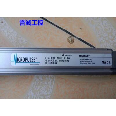 全新原装BALLUFF巴鲁夫BTL5-S165-M0407-P-S32 091111617议价$