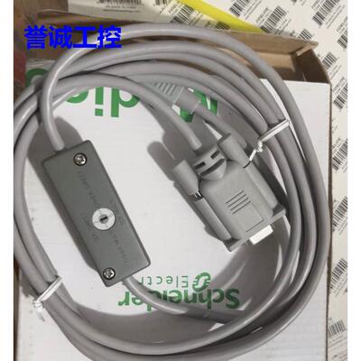 施耐德电缆TSXPCX1031-C 拍前议价议价$