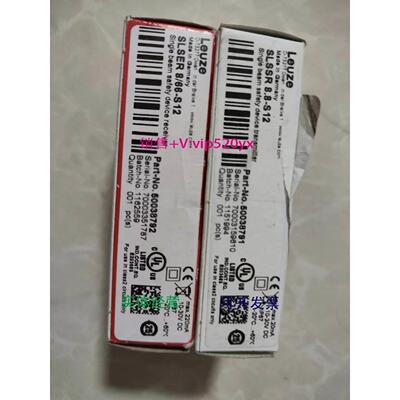 现货供应劳易测 50038792 SLSER 8/66-S12 光电 测距 光幕