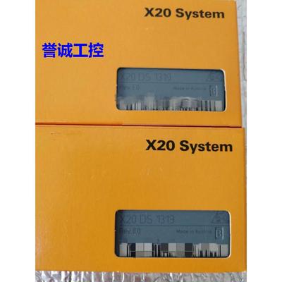 贝加莱模块X20PS9402 X20BC00E3 原装全新现货议价$