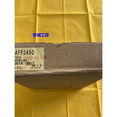 NAIS可编程控制器AFP3621模块PLC控制模块输入输出模块议价$