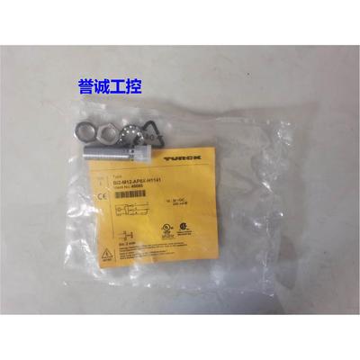 Bi2-M12-AP6X-H1141 订货号：46065 TURCK图尔克接近开关议价$