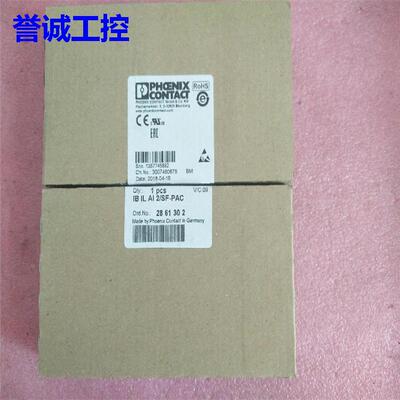 德国西克SICK 1069726 GTE6-P1232传感器全新进口议价$