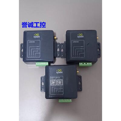 北京映翰通DTU无线串口通讯模块，含4G天线 InDTU312G，312L 议价