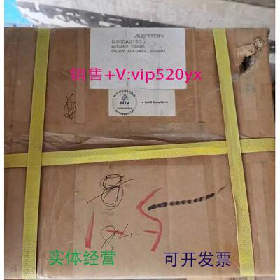 现货供应Alerton艾顿执行器M800A0150 M800A0090 M800A0035 M800A