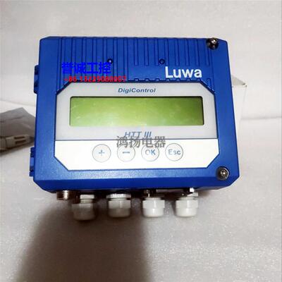 Luwa HTT III议价$