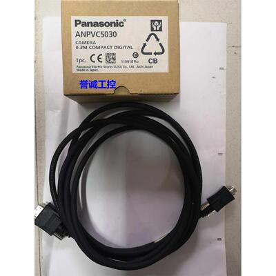 / ANPVC5030工业相机全新原装现货议价$