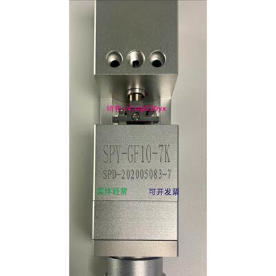 现货供应双液胶阀，盛普双液胶阀，SPY-GF10-7K，议价