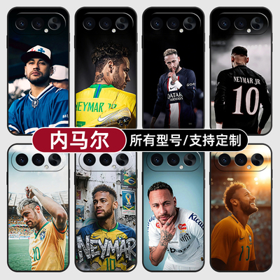 内马尔巴西队足球衣适用荣耀500手机壳magic8pro7硅胶400power2win300RT定制80SE90GT200玻X70畅玩6plus100璃