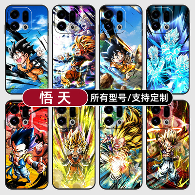 孙悟天龙珠超赛亚人适用OPPOFindx9pro手机壳Reno15PRO+硅胶K14Turbo13X7Ultra12C软6S玻5A定制oppo璃Find8S+