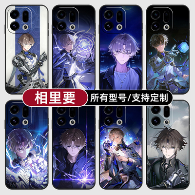 相里要鸣潮二次元适用OPPOFindx9pro手机壳Reno15PRO+硅胶K14Turbo13X7Ultra12C软6S玻5A定制oppo璃Find8S+