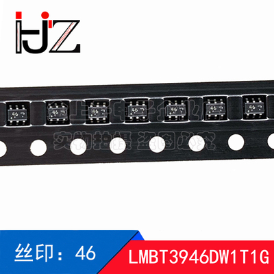 LMBT3946DW1T1G LRC SOT-363 丝印46 40V/200mA晶体三极管NPN+PNP