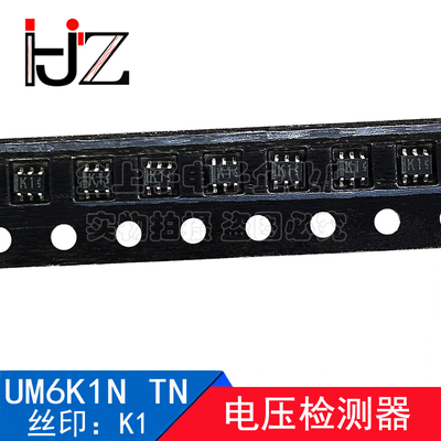 UM6K1NTN ROHM 封装SOT363 丝印K1 电压检测器 (30V, 100mA) 20个