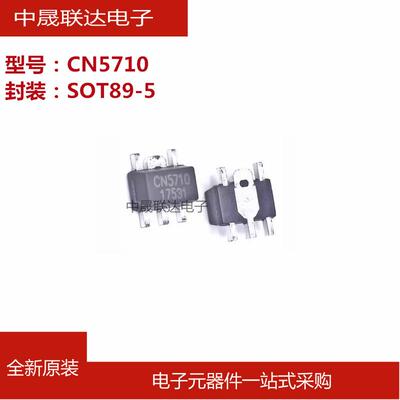 PT4205芯片30V1.2A降压恒流