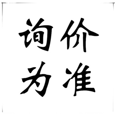 供应 2-1827875-2连接器 塑壳 泰科胶壳 接插件 原厂现货