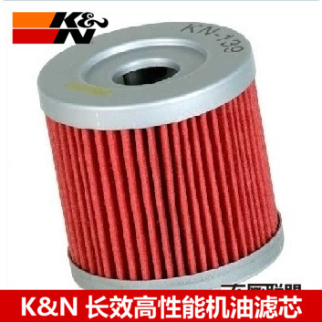KN机滤适配铃木LTZ400 DRZ400川崎Kfx400 KN机滤机油滤芯