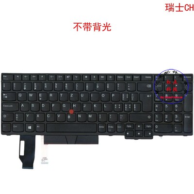 瑞士CH键盘L580 L590 P52 P72 P53 P73 01YP746 01YP586