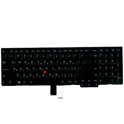 希伯来Hebrew背光键盘适用联想T540p W540 W541 04Y2401