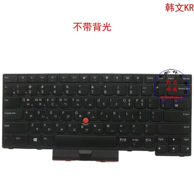 韩文KR键盘联想Thinkpad T470 A475 T480 A485 01HX370 01HX410