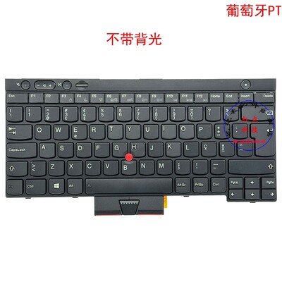 葡萄牙PT键盘联想Thinkpad L430 T430 T430S 04X1223 04Y0512