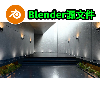 Blender现代灰色混凝土入口酒店会所楼梯场景模型建模高端3417
