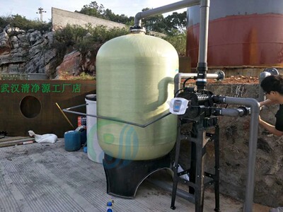 清净源8T.10T.12T.15T.20T.50T工厂小区学校自来水井水净化设备