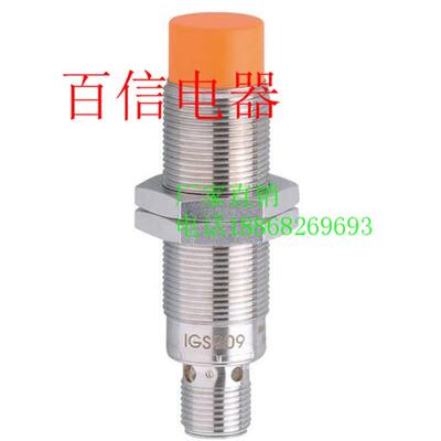 易福门传感器接近开关IF7103..IFS713质量保证