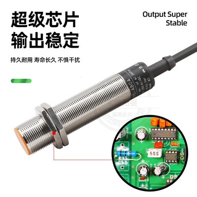 IFM易福门接近开关IG0011 5788 5495 5575 5556 6083 84传感器