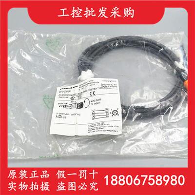 德国IFM全新原装EVC001带插座连接电缆M12直插EVC001现货