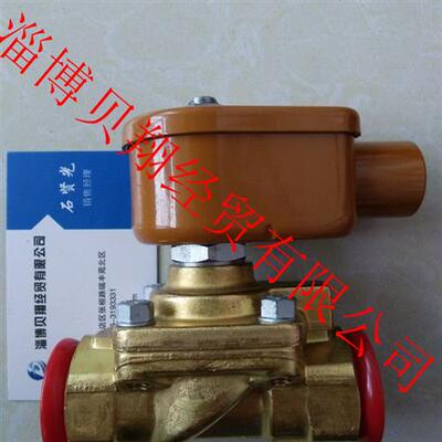 帕克PARKER电磁阀LUCIFER高压阀 321HS9292 322HS9292原装正品