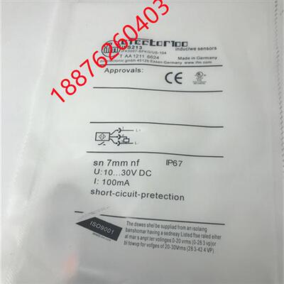 德国 IFS204 IFS205 IFS212 IFS213传感器 接近开关