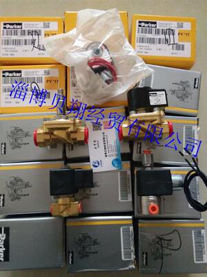美国派克气动阀 电磁阀347L9201  E347L1130 DC24V