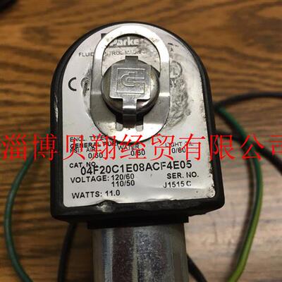 美国派克电磁阀SKINNER两通阀04F20C1E08ACF4E05 AC110V