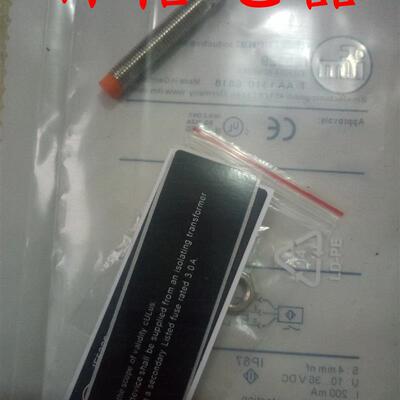 高品质易福门M8传感器IE5329插件式直流PNP常开接近开关10-30VDC
