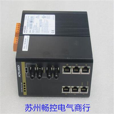 *现货销售*全新交换机SICOM3000-2S6T-ST40-L2-L2 现货