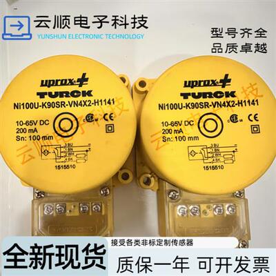 NI100U NI60 NI50-K90SR-VP4X  VN4X Y1 FZ3X2-H1141感测器